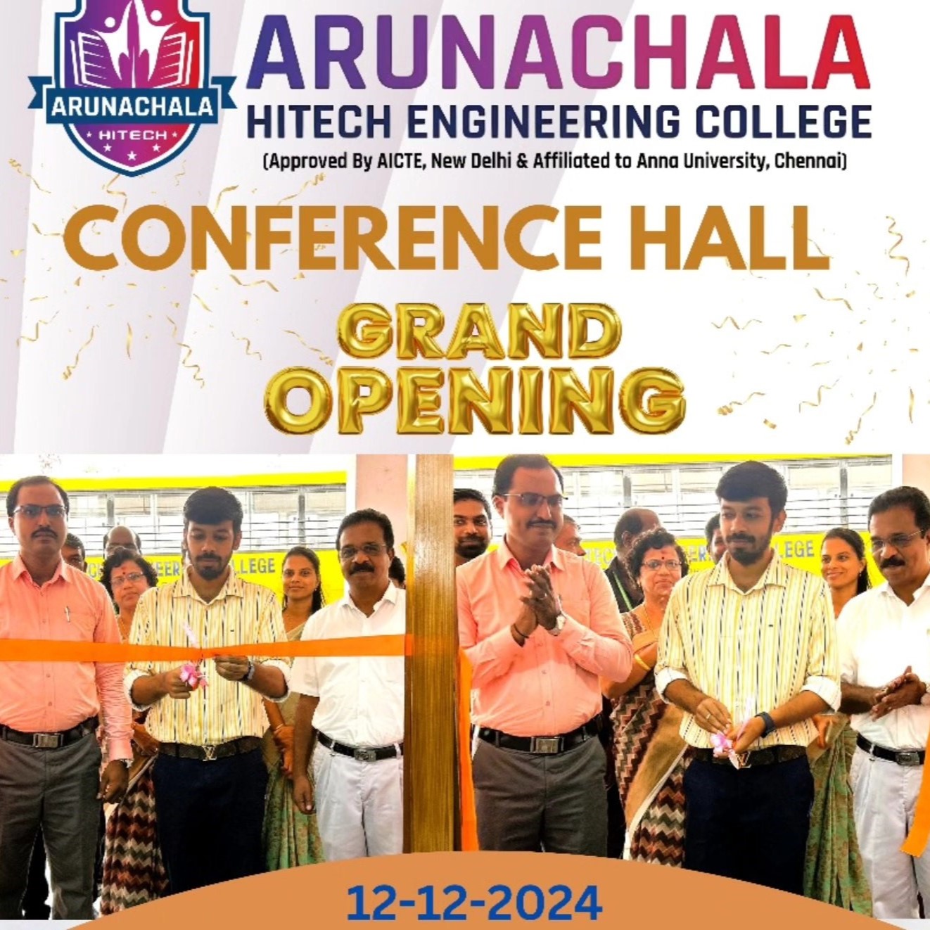 Arunachala HiTech Engineering College in Tamil Nadu
